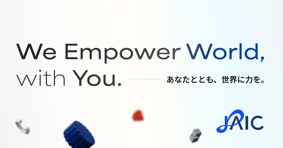 JAIC RECRUIT SITE|ジェイック採用サイト